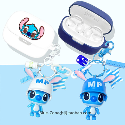 适用南卡ClipSuper2耳机保护套