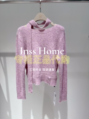 拍下改价CAREFREE卡芙芮2025冬国内代购5D203015长袖毛衣899