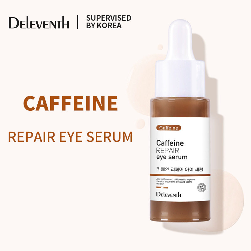 DEleventh Caffeine Eye Repair essence 咖啡因修护眼部精华液