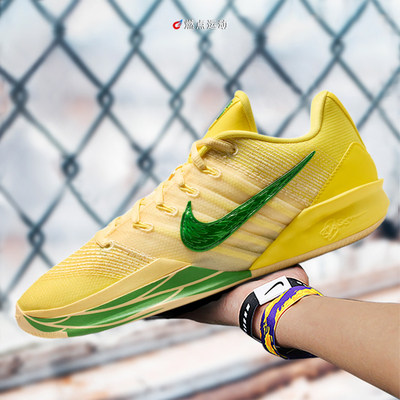 Nike/耐克 SABRINA 3 女子篮球鞋HF2882-002