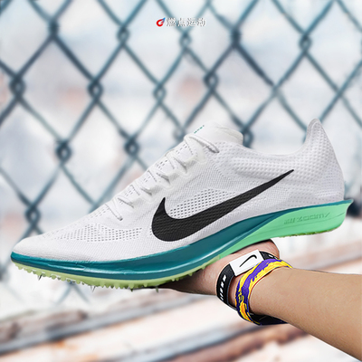 NIKE ZOOMX DRAGONFLY 2 耐克练田径竞速短跑步钉鞋 FD8413-102