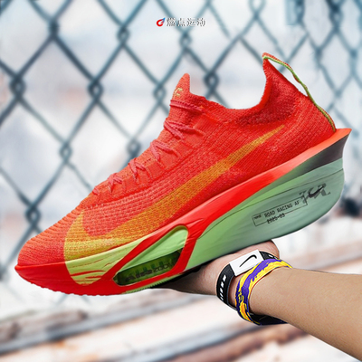 Nike/耐克 W AIR ZOOM ALPHAFLY NEXT% 3女子跑步鞋FD8315-600