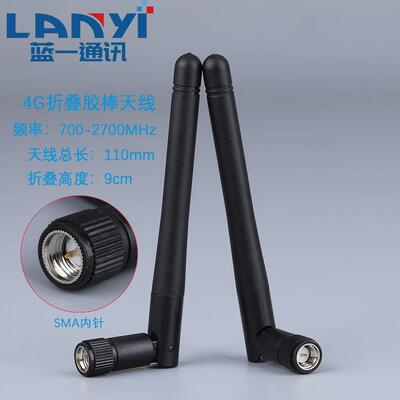 wifi 2.4GLTE 4G GSM GPRS 2G 3G胶棒天线 小折叠全频段天线3dbi