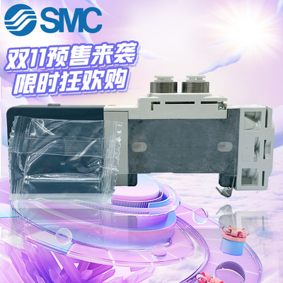 SMC原装正品SQ2131N-51-L6-Q/SQ2131N-51-L4-Q电磁阀 订货