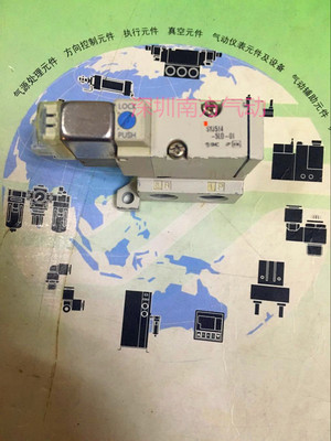 SMC 原装正品 电磁阀 SYJ514R-5LZD-01 现货特价178/PCS