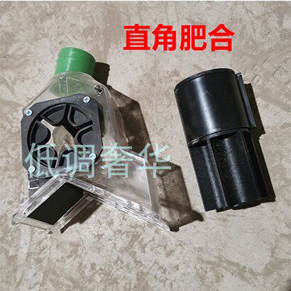 玉米播种机配件大全 农用施肥盒排肥盒播肥合化肥盒肥料盒肥箱配