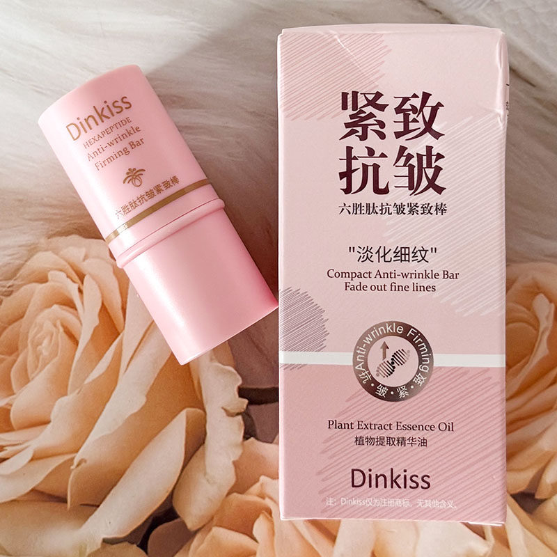 Dinkiss六胜肽紧致抗皱棒弹润补水棒胶原棒小粉棒淡化细纹法令纹
