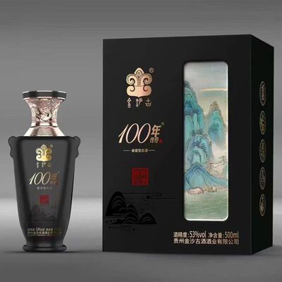 金沙古酒臻酿版500ml*6瓶53度