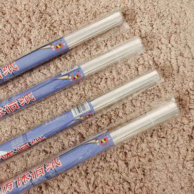 厨房铝箔防油贴纸保洁阻燃