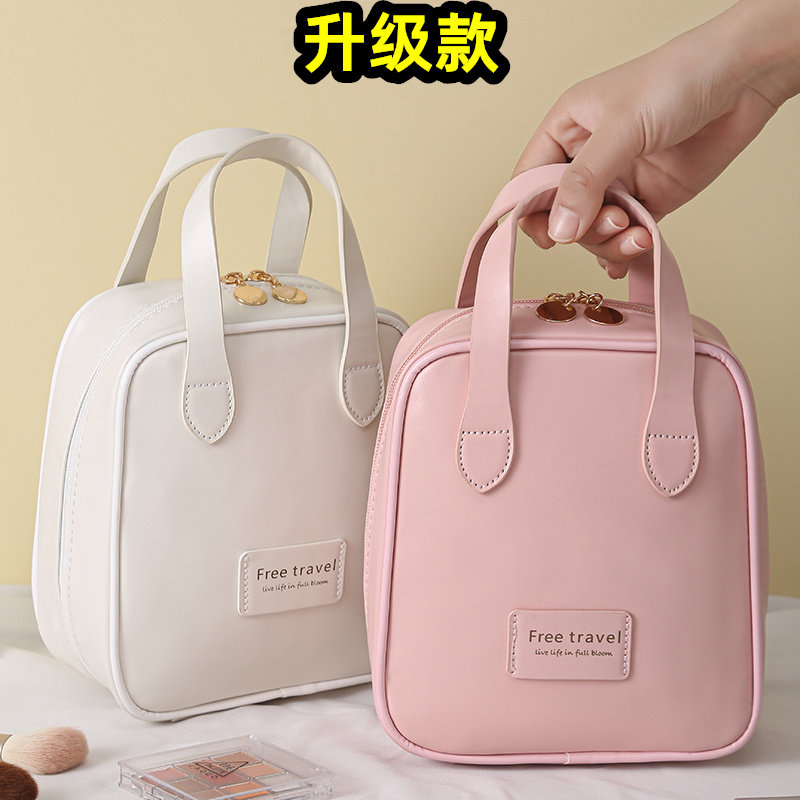 旅行化妆收纳包化妆包便携式女大容量洗漱化妆品收纳包化妆袋防水