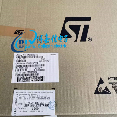 全新STM32F101VCT6TR 原装 STM32F373RCT6TR STPS1150AY 欢迎询价