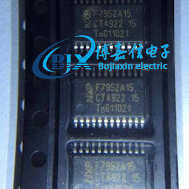 全新原装 PCF7952ATT/M1CC15 丝印F7952A15 汽车遥控钥匙射频芯片