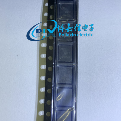 原装AON6962 AON6982 AON6920 AON6924 AON6926 DFN封装 全新正品