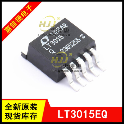 LT3015EQ-3.3#PBF低压差稳压器