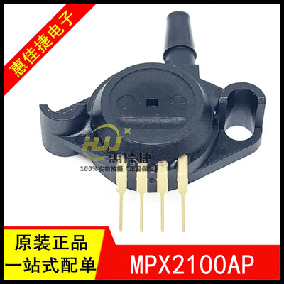 MPX2100APFULLSCALESPAN