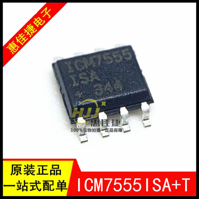 ICM7555ISA+TSOP85全新