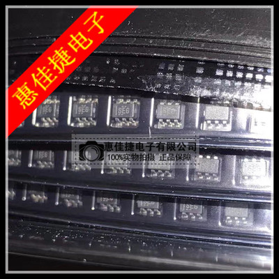 双向zera漂移系列电流并联监视器