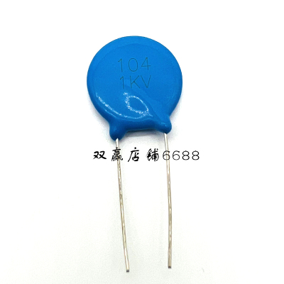高压瓷片104/1KV电容器工厂直销