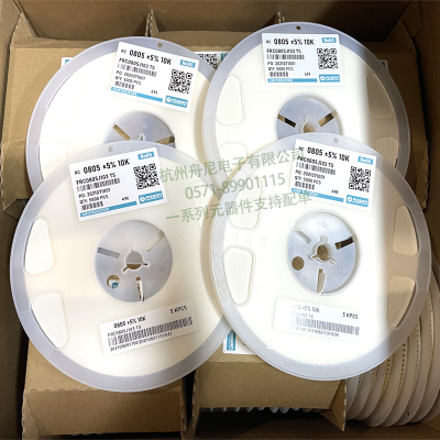 贴片电阻富捷系列型号全一级代理