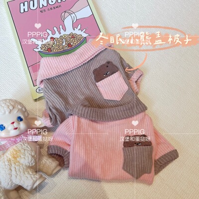 撞色T恤全棉宠物服饰PPPIG宠物