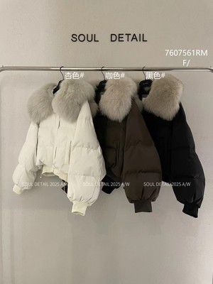正版SOUL DETAIL素予高级感短款加厚狐狸毛领90白鸭绒羽绒服女冬