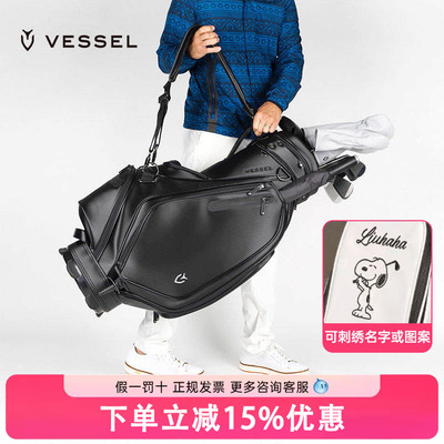 VESSEL高尔夫球包男士轻便标准职业球袋皮革高尔夫球杆包9寸6格