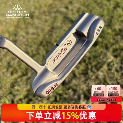 Scotty Cameron圈T推杆高尔夫球杆倒字SSS银色卡梅隆QT推杆限量款