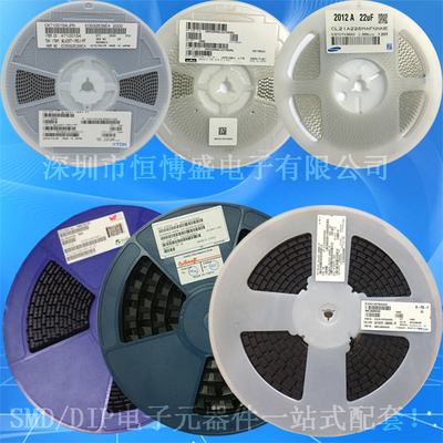 替代功率电感一体功率电感