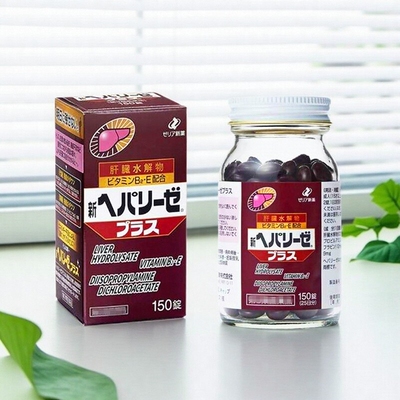 日本进口zeria新药肝脏水解物