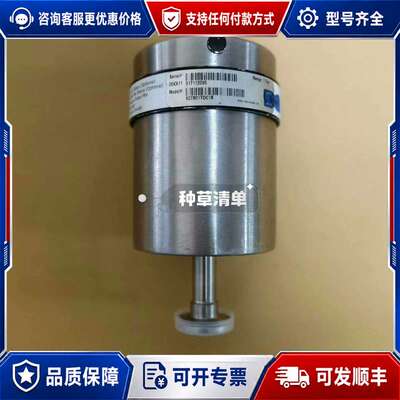 议价MKS真空计，型号627B01TDC1B，量程1Torr。功可维修