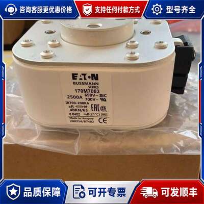 议价170M7083 170M7084 170M7085可维修