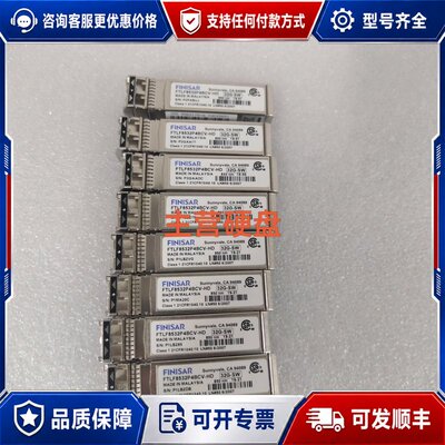 议价HDS 5562178-A VSP G200 G400 G6可维修