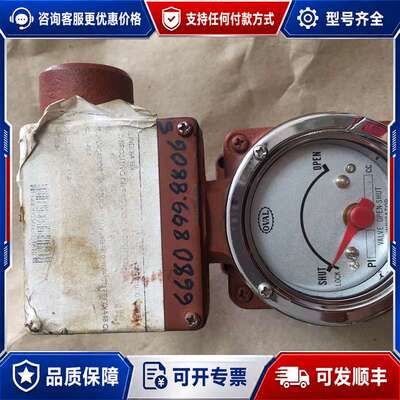 议价OVAL PI45B10 814.3CC 供应可维修