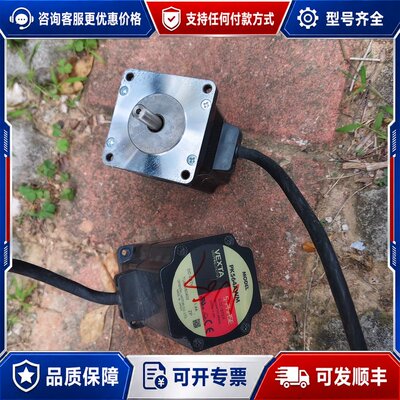 议价VEXTA步进电机一套 PK564AWM可维修