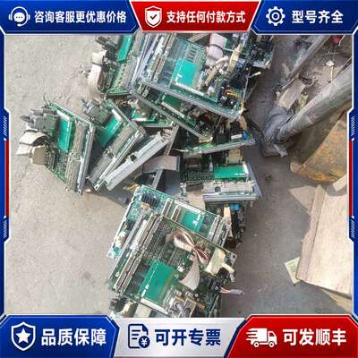 议价io板子FCU6-DX451，HR337B,HR337.可维修