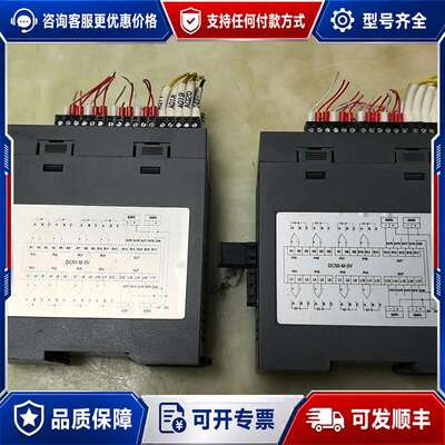 议价ESTEK温控模块型号DC50-M-0V-10833可维修
