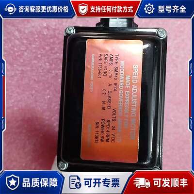 议价WOODWARD 调速马达 SMM40 IP44 型号176可维修