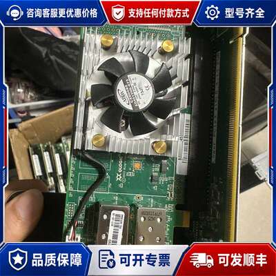 议价IBM QLE2662 00Y3343 00Y3344 16可维修
