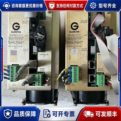 议价GLENTEK驱动器9915-1D-1可维修