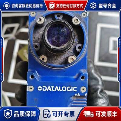 议价得利捷datalogic matrix410N XRF，物流可维修