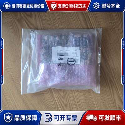 议价FURUNO 64P1106A-77,古野T6000配件可维修