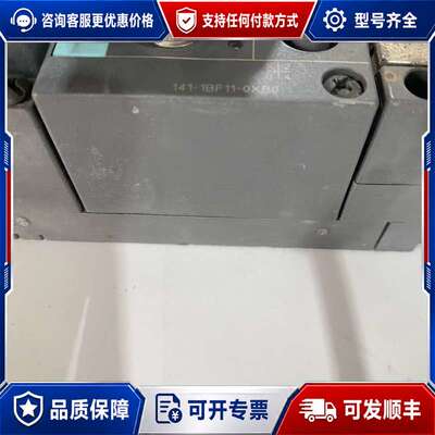 议价ET200X数字输入模块DI8xDC24V，型号6ES可维修