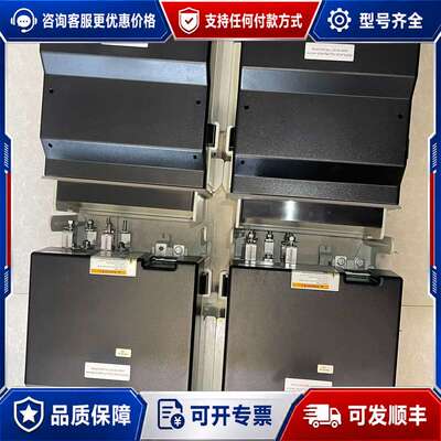 议价A5E39021149可维修
