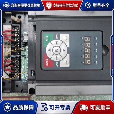 议价海普蒙特变频器 HD30-4T5P5G/7P5P-M1 ，可维修