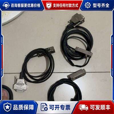 议价RSF+Elektronik光栅尺读数头+MS+20.44-可维修