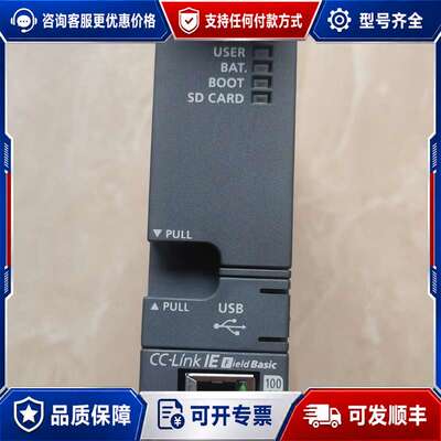 议价三菱Q03UDVCPU可维修