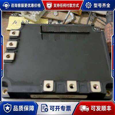 议价PM200CSA060，，，成色还可以，塑料可维修