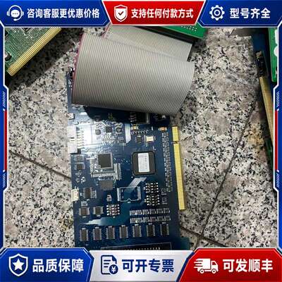 议价雷赛DMC5800 - JT 副卡ACC64TO68成色可维修