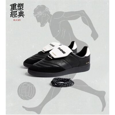 PANE 经典百搭黑白色系 拉格比系列 复古休闲舒适运动鞋 男女同款