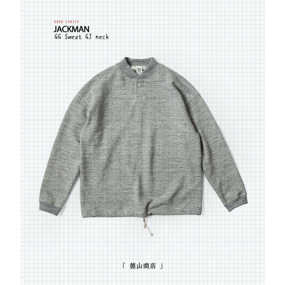 Jackman日系复古棒球卫衣 半开襟套头衫 加厚蓬松 宽松落肩